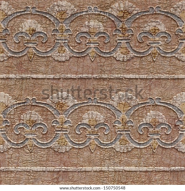 Pattern Facade Palace Throne Room Babylon Stock Illustration 150750548 ...
