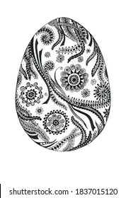 Patterned Decorative Egg Calligraphy Pen Ink Stock Illustration ...