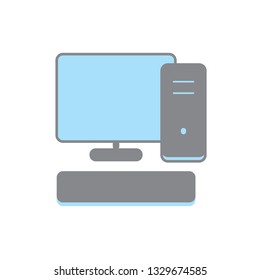 Simple Computer Icon Vector Illustration Stock Vector (Royalty Free ...
