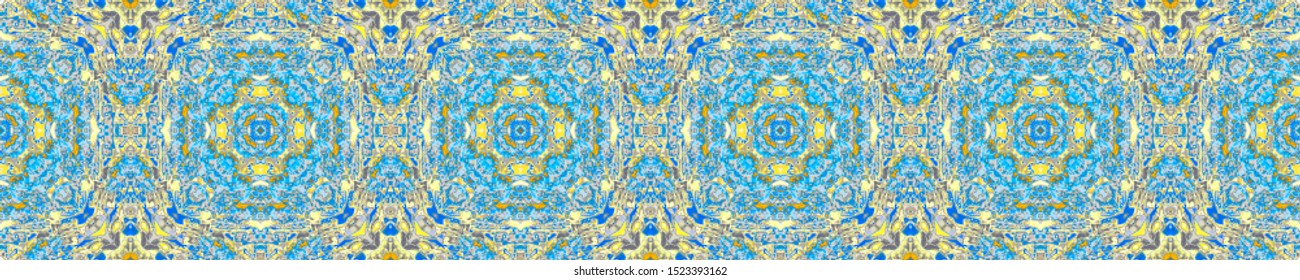 Peru Endless Decor Abstract Element Turkish Stock Illustration ...