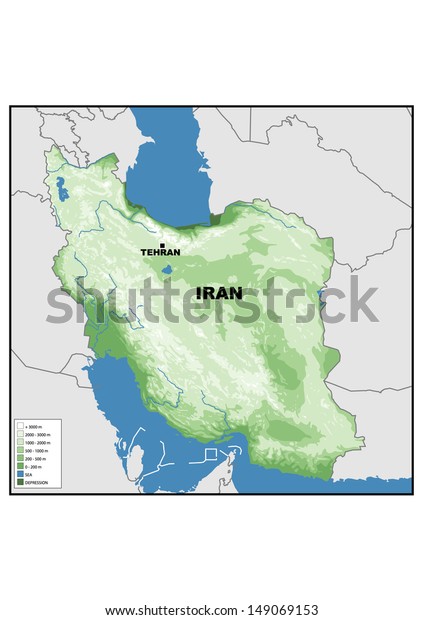 Physical Map Iran Stock Illustration 149069153 | Shutterstock