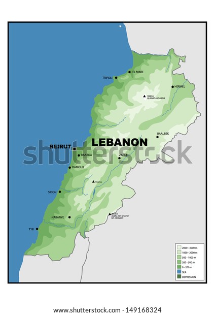 Physical Map Lebanon Stock Illustration 149168324 | Shutterstock