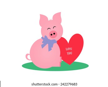 Pig Heart Stock Illustration 242279683 | Shutterstock