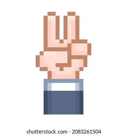Pixel Illustration Posing Hand Stock Illustration 2083261504 | Shutterstock