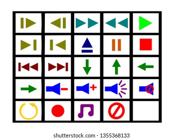 Playback Button Symbols Stock Illustration 1355368133 | Shutterstock