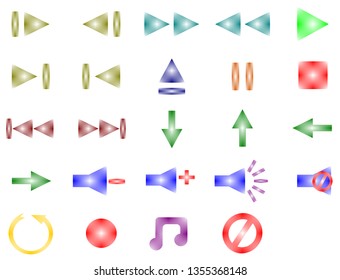 Playback Button Symbols Stock Illustration 1355368172 | Shutterstock