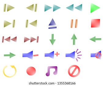 Playback Button Symbols Stock Illustration 1355368172 | Shutterstock
