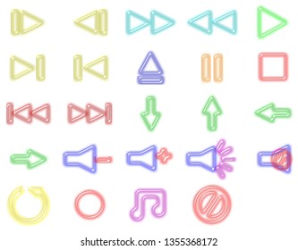 Playback Button Symbols Stock Illustration 1355368172 | Shutterstock