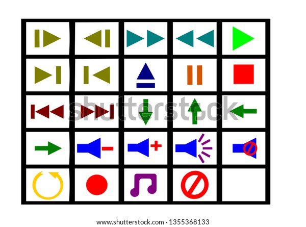 Playback Button Symbols Stock Illustration 1355368133 | Shutterstock