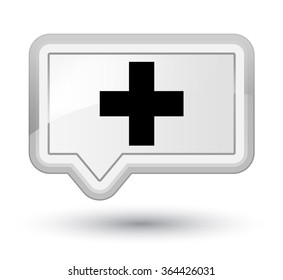 Plus Icon White Banner Button Stock Illustration 364426031 | Shutterstock