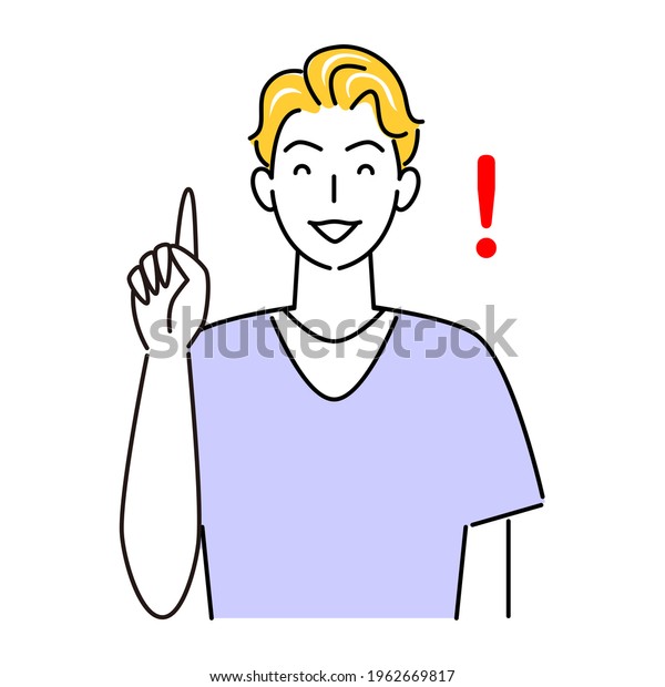 Pointing Pose Refreshing Man Proposing Smile Stock Illustration ...