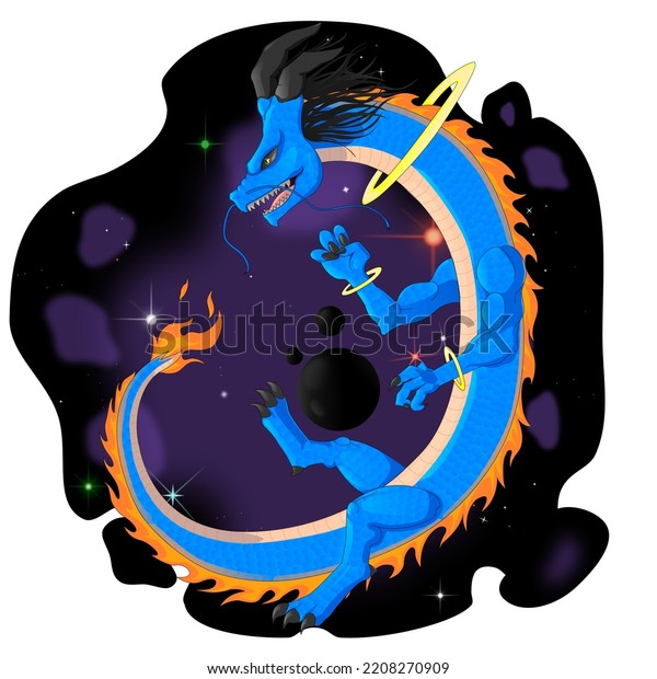 Powerful Dragon Outer Space Stock Illustration 2208270909 | Shutterstock