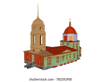 Prayer House 3d Rendering Stock Illustration 783292900 | Shutterstock