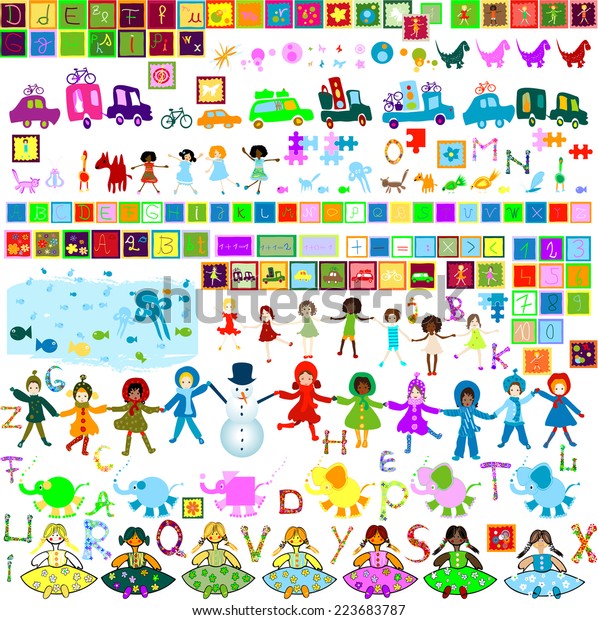 Preschool World Collection Design Elements Kids Stock Illustration ...