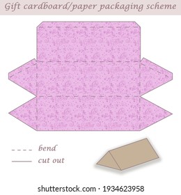 Printable Packaging Wrapping Scheme Box Gifts Stock Illustration ...