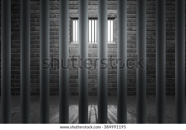 Prison Cell Background Stok İllüstrasyon 384991195 | Shutterstock
