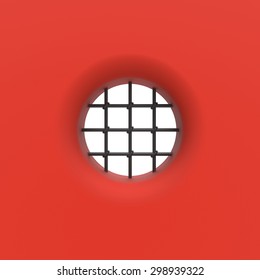 Prison Cell Window Grill Stock Illustration 298939322 | Shutterstock