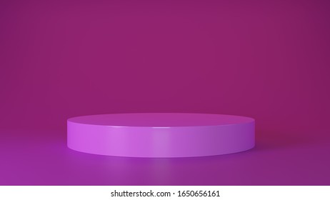 Product Stand Empty Space Product Design Stock Illustration 1650656161 ...