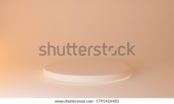 Product Stand Empty Space Product Design Stock Illustration 1791426482 ...
