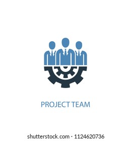 Project Team Icon Simple Element Illustration Stock Vector (Royalty ...