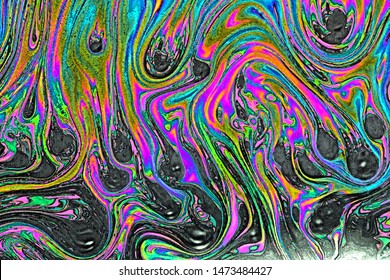 Psychedelic Abstract Formed By Light Interference Stock Photo (Edit Now ...