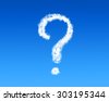21,580 Cute Question Marks Royalty-Free Photos and Stock Images ...