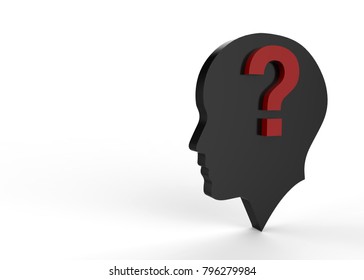 Question Mark Human Head Brain 3d Stock Illustration 796279984 ...