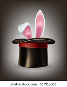 Rabbit Ears Appear Magic Hat Raster 스톡 일러스트 667315066 | Shutterstock