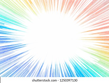 Rainbow Beam Background Pattern Stock Illustration 1250397130 ...