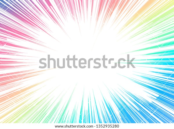 Rainbow Radial Background Stock Illustration 1352935280 | Shutterstock