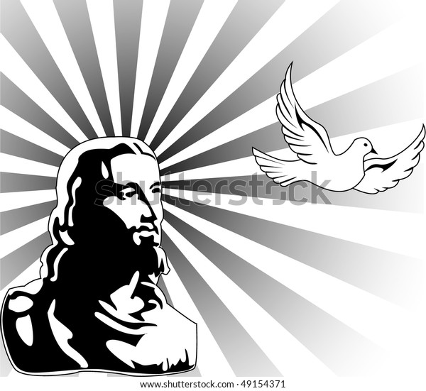 Raster Jesus Vector Version Portfolio Stock Illustration 49154371 ...