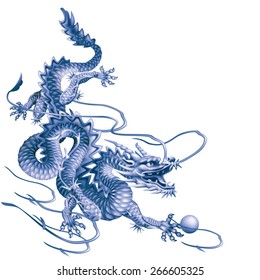 Raster Version Blue Dragon Moving Horizontally Stock Illustration 266605337