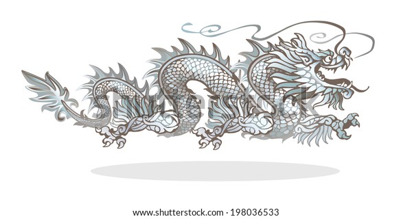 Raster Version White Chinese Dragon On Stock Illustration 198036533
