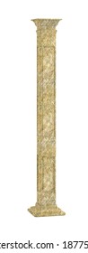 Realistic 3d Model Column Stock Illustration 187753898 | Shutterstock