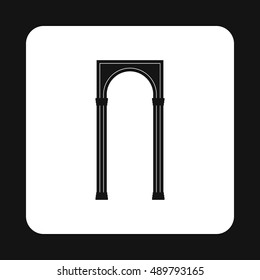 Silhouette Arches Stock Vector (Royalty Free) 4823347