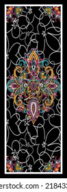Rectangular Veil Islamic Shapes Harmonious Color Stock Illustration ...