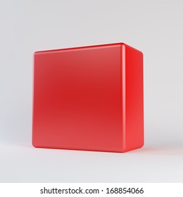 Red Cube Rounded Edges Isolated Render Stock Illustration 168854066 ...