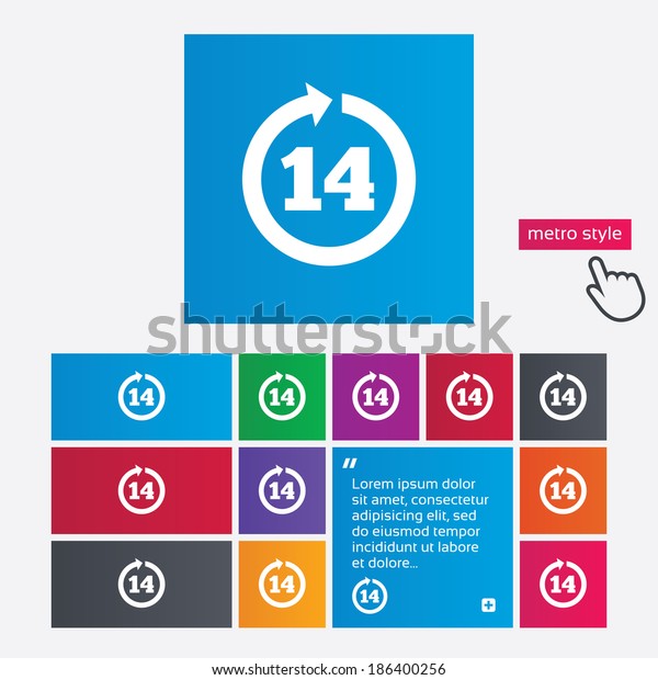 Return Goods Within 14 Days Sign Stock Illustration 186400256 ...