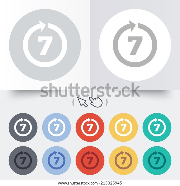 Return Goods Within 7 Days Sign Stock Illustration 213325945