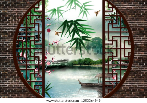 River View Through Window Stock Illustration 1253364949