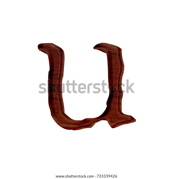 Rough Edged Wooden Lowercase Small Letter: ภาพประกอบสต็อก 733339426 ...