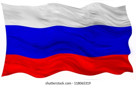 Satin Texture Curved Flag Russia Stock Photo (Edit Now) 1213936666