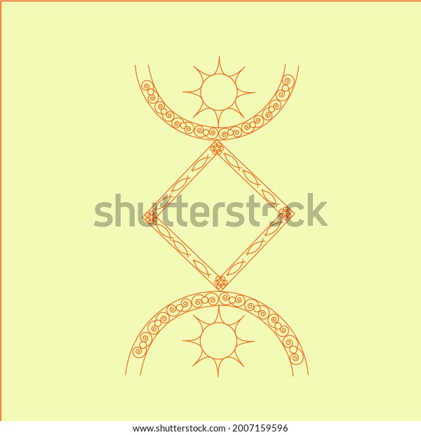 Russian Rune On Isolated Background Printing Stock Illustration ...