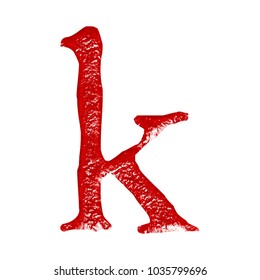 Rustic Red Metallic Lowercase Small Letter Stock Illustration ...