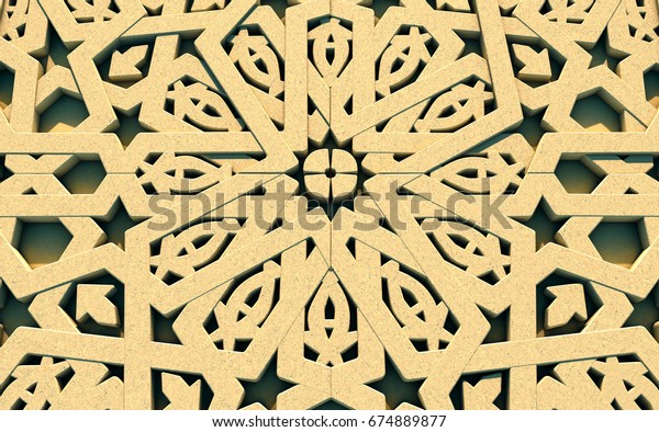 Sample Background Islamic Style Stone Concept Stock Illustration ...