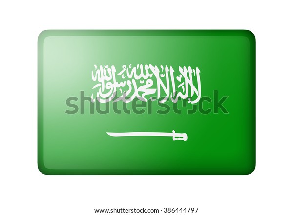 Saudi Arabia Flag Rectangular Matte Icon Stock Illustration 386444797 ...