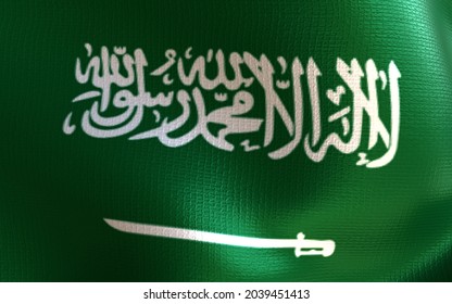 Saudi Flag 3d Render Texture Stock Illustration 2039451413 | Shutterstock