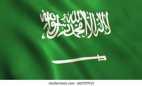 Saudi Flag Background Fabric Texture Stock Illustration 602707913 ...