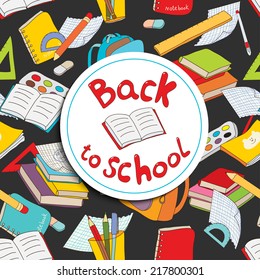 School Tools Card Back School Stock Illustration 217800301 | Shutterstock
