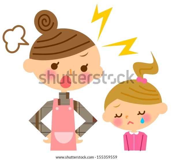 Scold Children Stock Illustration 155359559 | Shutterstock